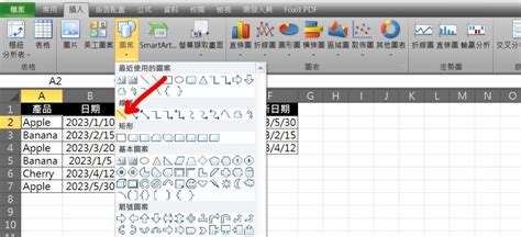 【教學】excel 如何不更改字體顏色，只更改刪除線顏色？ Jafns Note