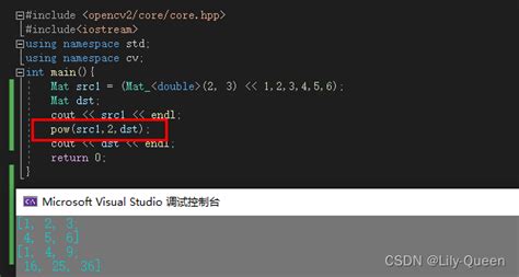 【opencv】图像数字化——矩阵的运算（ 6 其他运算）opencvmat矩阵求log Csdn博客