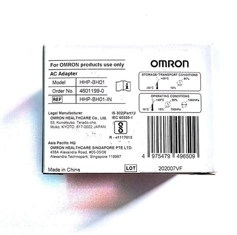 Omron Ac Adapter S For Blood Pressure Monitor For Personal At Rs In Jaipur