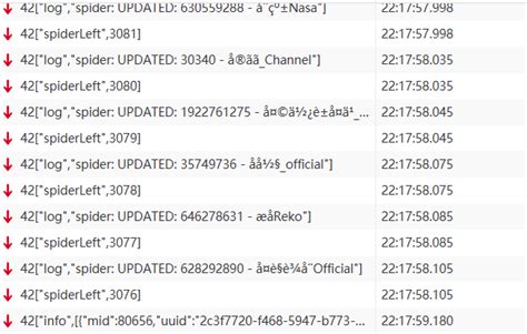 想询问一下非关于页面为何也会有log的传输连接 Issue 382 dd center vtbs moe GitHub