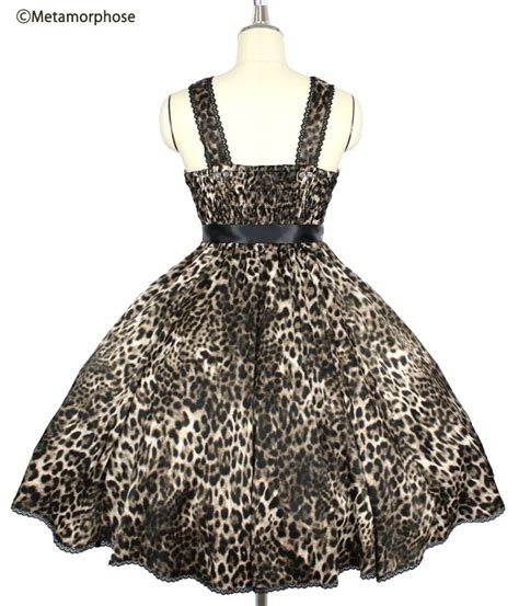 Ribbon Circular Jsk Leopard Plus Size By Metamorphose Temps De Fille