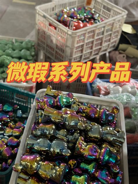 套圈摆摊节日夜市庙会暴力机械熊熊存钱罐陶瓷摆件瑕疵工艺品 阿里巴巴