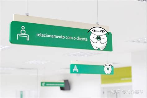 烟台神线眼整形烟台华怡烟台割双眼皮哪家好 知乎