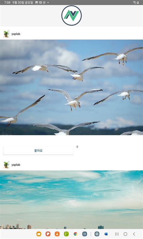 Vue입문vue로 앱 만들기 4 최종 앱 화면 만들기 F Square Vue입문vue로 앱 만들기 4 최종 앱 화면 만들기 F Square