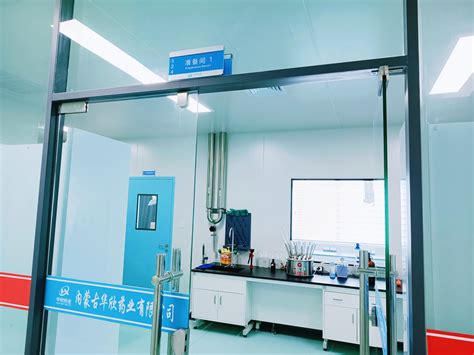 盐酸头孢噻呋头孢噻呋头孢噻呋钠硫酸头孢喹肟阿莫西林钠氨苄西林钠 内蒙古华欣药业有限公司