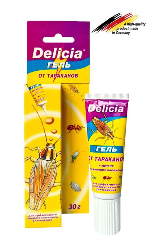 DELICIA (Делиция) ГЕЛЬ от ТАРАКАНОВ, муравьев, мокриц, серебрянок и ...