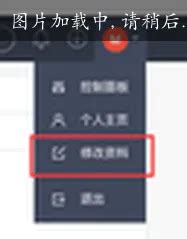 NoteAI 开发环境 使用 TortoiseGit设置 ssh 方式连接 git 仓库