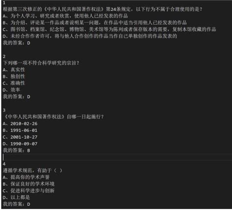 怎么使用正则表达式保留部分内容的替换功能 开发技术 亿速云