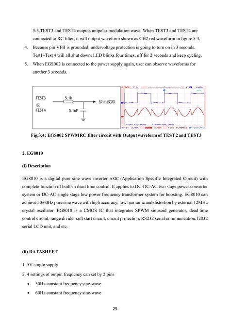 Design And Development Of 1000w Pure Sine Wave Inverter Using Egs002 Spwm Module Pdf