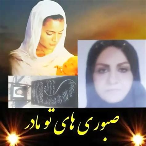 اهنگ زیبا و فوق احساسی مادرانه اهنگ مادر اهنگ جدید و عاشقانه