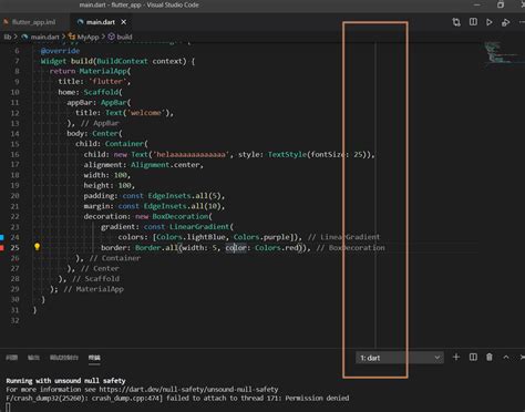 Javascript Vscode打开dart文件有一条竖线 Segmentfault 思否