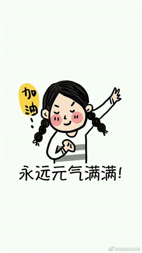 第六疗 肺癌康复圈 觅健
