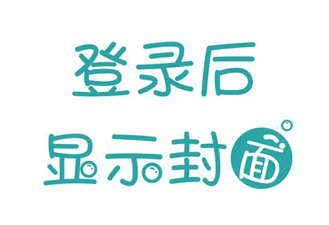 3D全彩 M1252 少女的休憩日01 03 短篇X2 番外 更新 662 3M 3D全彩 M1252 少女的休憩日01 03 短篇X2 番外 更新 662 3M