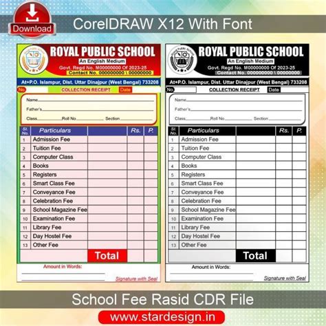 School Fee Receipt Cdr File