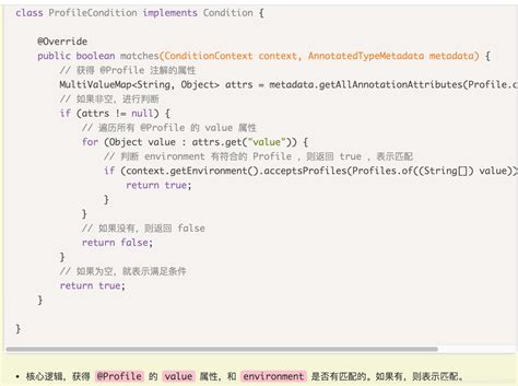 Spring Boot 知识点01 Csdn博客