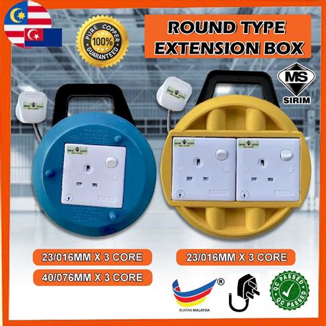 [sirim] Extension Wire Box Heavy Duty Cable Box Cable Reel Round Extension Socket Trailing