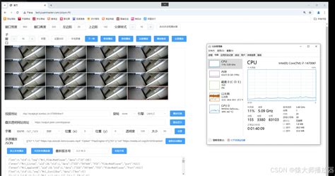 猿大师播放器：html内嵌vlc播放rtsp视频流，无需转码，300ms级延迟，碾压服务器转码方案 csdn博客