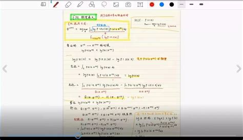 周志华的《机器学习》西瓜书真的很难啃透吗? Csdn博客 周志华的《机器学习》西瓜书真的很难啃透吗? Csdn博客