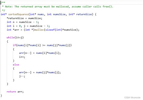 Leetcode非递减整数数组平方后保持非降序排序的双指针解法 Csdn博客