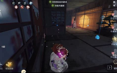 他转身跳了下去仿佛下定了某种决心 sakura辉雨 sakura辉雨 哔哩哔哩视频
