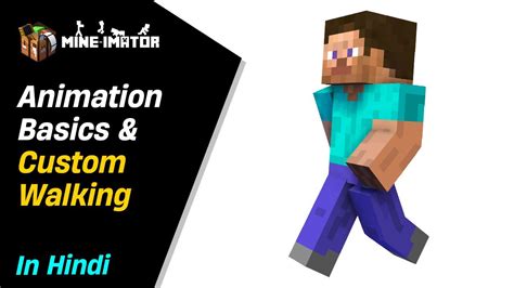 Animation Basics And Custom Walking Mine Imator Tutorial In Hindi 4