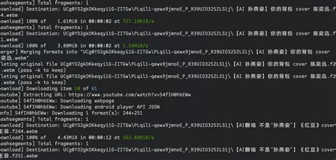 Youtube Can Be Used Normally But Youtube Cannot Be Downloaded In System Proxy Mode And There