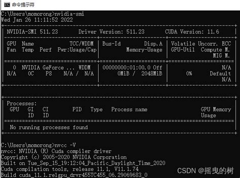 【zed】从零开始使用zed相机（一）：windows下的安装配置与测试 Csdn博客