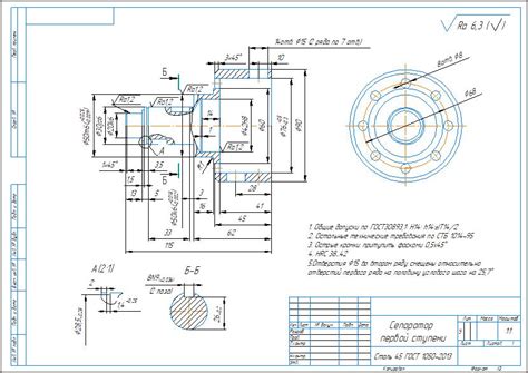 Buy Part Drawing Of The First Stage Separator In The Compas