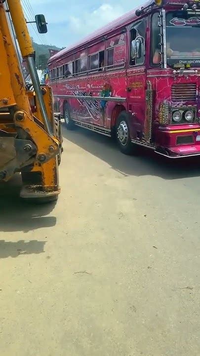 දුම් දාගෙන නුවරඑළියේ යන දම් රැජිණි 💖 දුම් බටේ Left 👀 Youtube