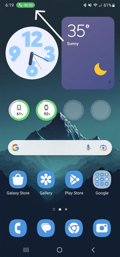 New Phone Indicator During Phone Calls In One Ui 5 1 R Oneui