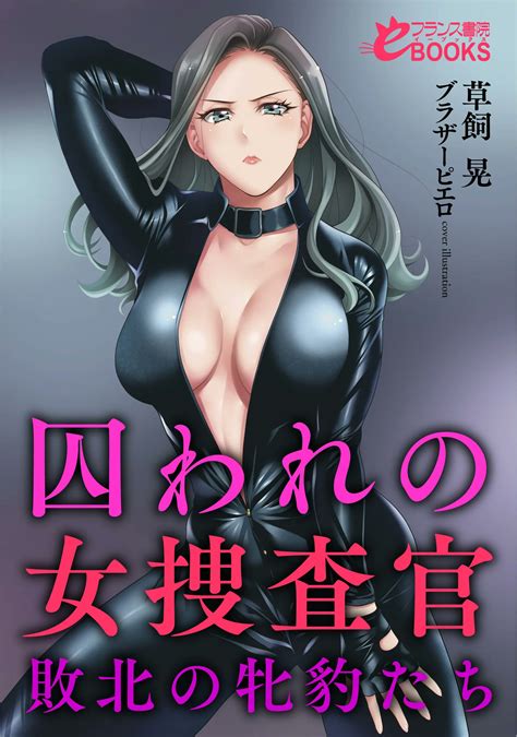 Original Drawn By Brotherpierrot Danbooru