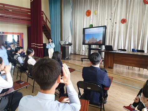 “Академик түншлэл хөтөлбөр” ба олон талт хамтын ажиллагаа Оросын Боловсролын Төв