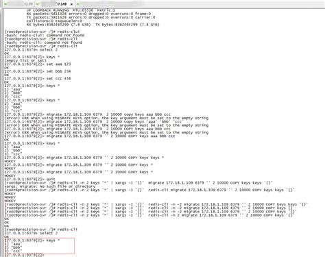 Redis 数据迁移 顶级手法 博客园