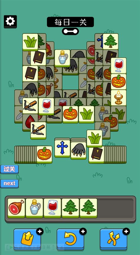 GitHub SleepyAsh0191 sheep n sheep backend 随便用java写的自制羊了个羊服务端写的很垃圾勿喷