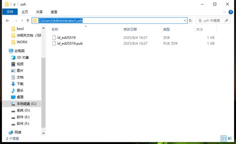 Gitcode新手使用教程 Csdn博客