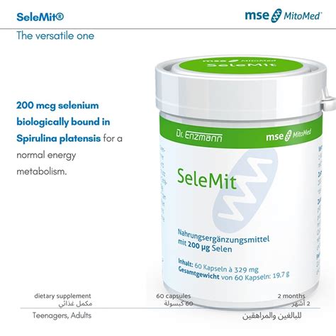 Selemit® 200 Mcg Selenium Made In Germany Activecells®