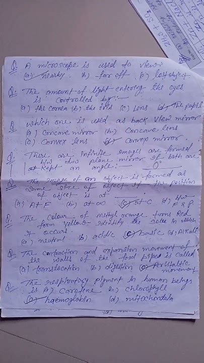 Cbse Class 10th Solved Mcq Question2025 Youtube