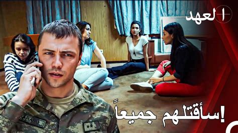 مشاهد يافباه35 ديرمان يهدد يافوز ببناته القائد يافوز Youtube