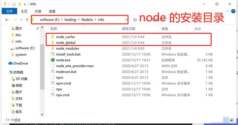 【详细步骤】使用vite创建vue3项目 Csdn博客