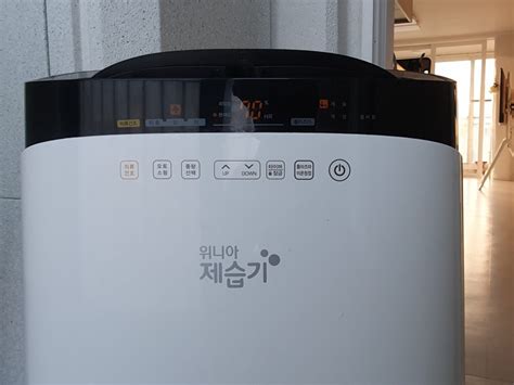베란다 창문 결로 현상 습기제거 및 방지방법 6가지 네이버 블로그