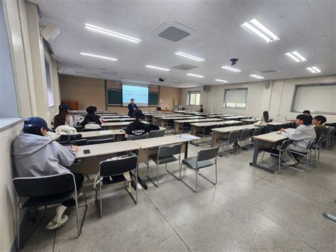 대구가톨릭대학교 수학교육과 학과소식