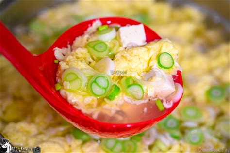 초간단 두부 계란국 끓이는법 계란 두부국 아침국 네이버 블로그