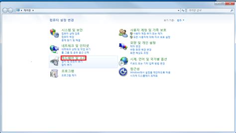 프린터 공유 프린터 네트워크 연결하는 법 초간단 프린터 Ip주소로 추가하는 법 네이버 블로그 프린터 공유 프린터 네트워크 연결하는 법 초간단 프린터 Ip주소로 추가하는 법 네이버 블로그