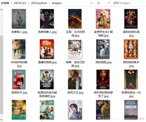 Python爬取豆瓣电影图片并生成评分柱状图51cto博客python爬取豆瓣电影图片