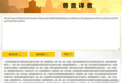 青少年ctfmisc部分题解青少年ctf 表情包题目 Csdn博客 青少年ctfmisc部分题解青少年ctf 表情包题目 Csdn博客