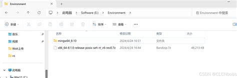 Windows 配置 Mingw 64mingw64 Csdn博客