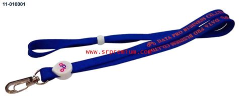 หน้ารายการสินค้า สินค้าล่าสุดคือ สายคล้องคอ สายคล้องบัตรพนักงาน 11 01001