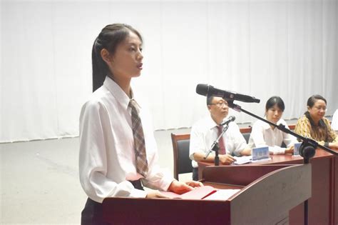 财经学院召开2023级新生见面会暨班主任聘任仪式 山东科技大学泰安校区
