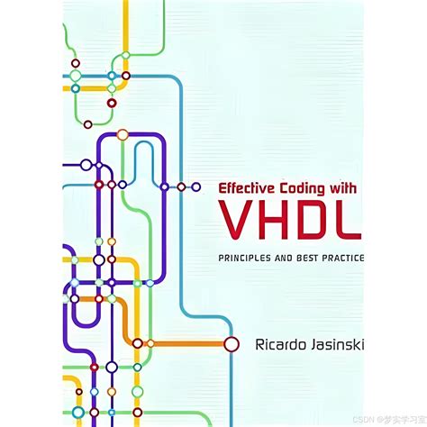 集成电路学习:什么是vhdl超高速集成电路硬件描述语言为什么会用到vhdl语言 Csdn博客 集成电路学习:什么是vhdl超高速集成电路硬件描述语言为什么会用到vhdl语言 Csdn博客