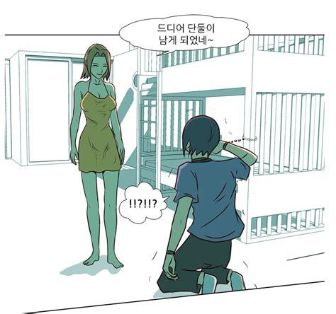 이해하면 섬뜩한 미스테리 여대생 납치 기숙사 5명의 여학생이 1명의 남자를 납치해서